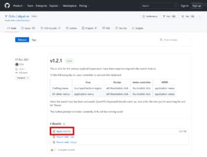 【VRRPG】SkyrimVR 必須Mod【SkyUI SKSE】 - VRゲームクエスト