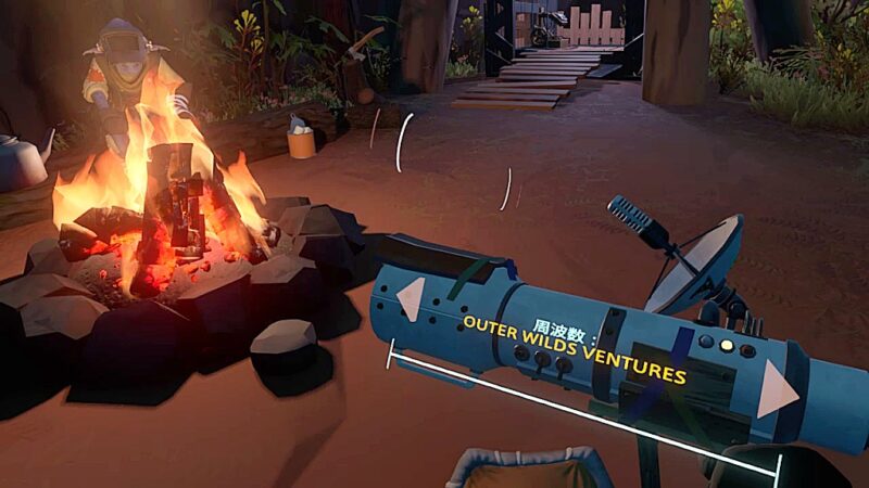 【VR】OUTER WILDSをVRmodでプレイ！【MOD】 - VRゲームクエスト
